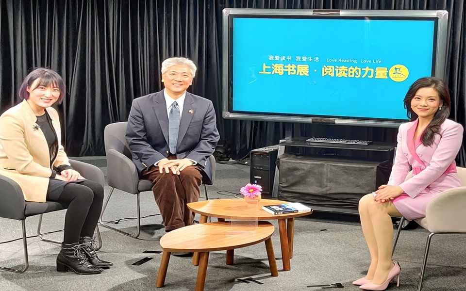 ...创始人之一的谢志峰博士携茄子咨询创始人曹幻实女士和您聊聊中国芯