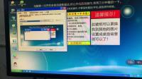 xp调分辨率跟壁纸