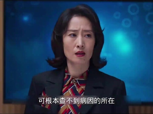 工人呕吐不止,天才医生一眼就看出端倪,还发现了院长隐藏疾病