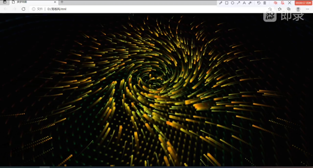 代码变“龙卷风”教程!