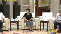 彭清华会见中组部副部长陈向群 141015 广西新闻