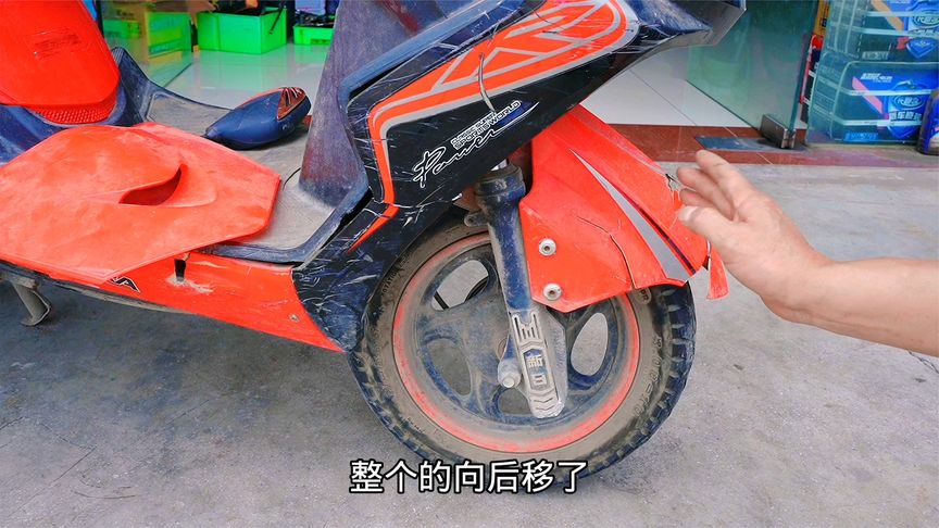 电动车前轮不小心碰撞以后,如何判断大梁是否变形?