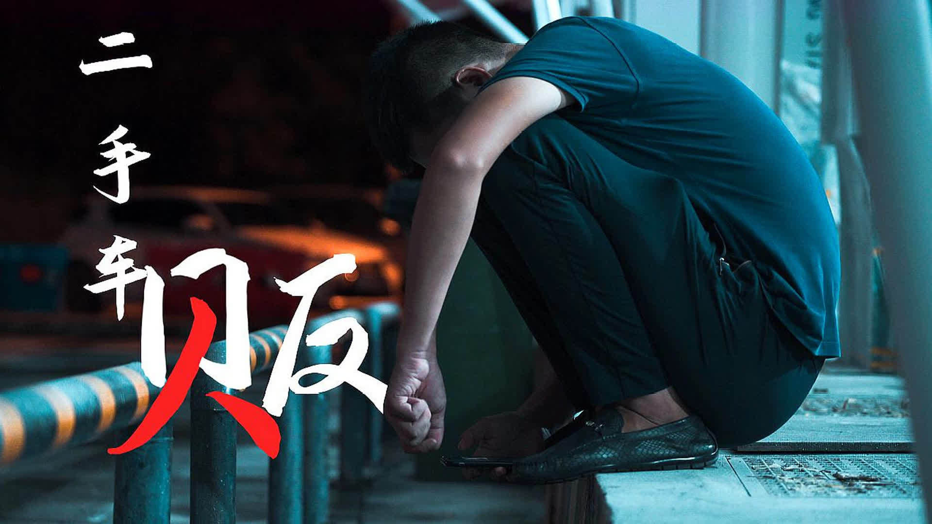 汽车电瓶没电怎么搭电