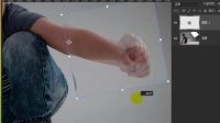 ps换手操作教程视频:手臂旋转对齐操作图片合成蒙版边缘过渡