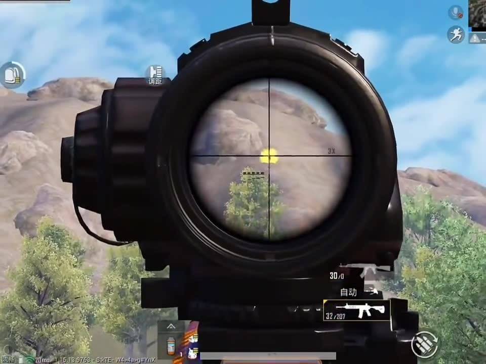 灵敏度调校,射击更加精准无误。