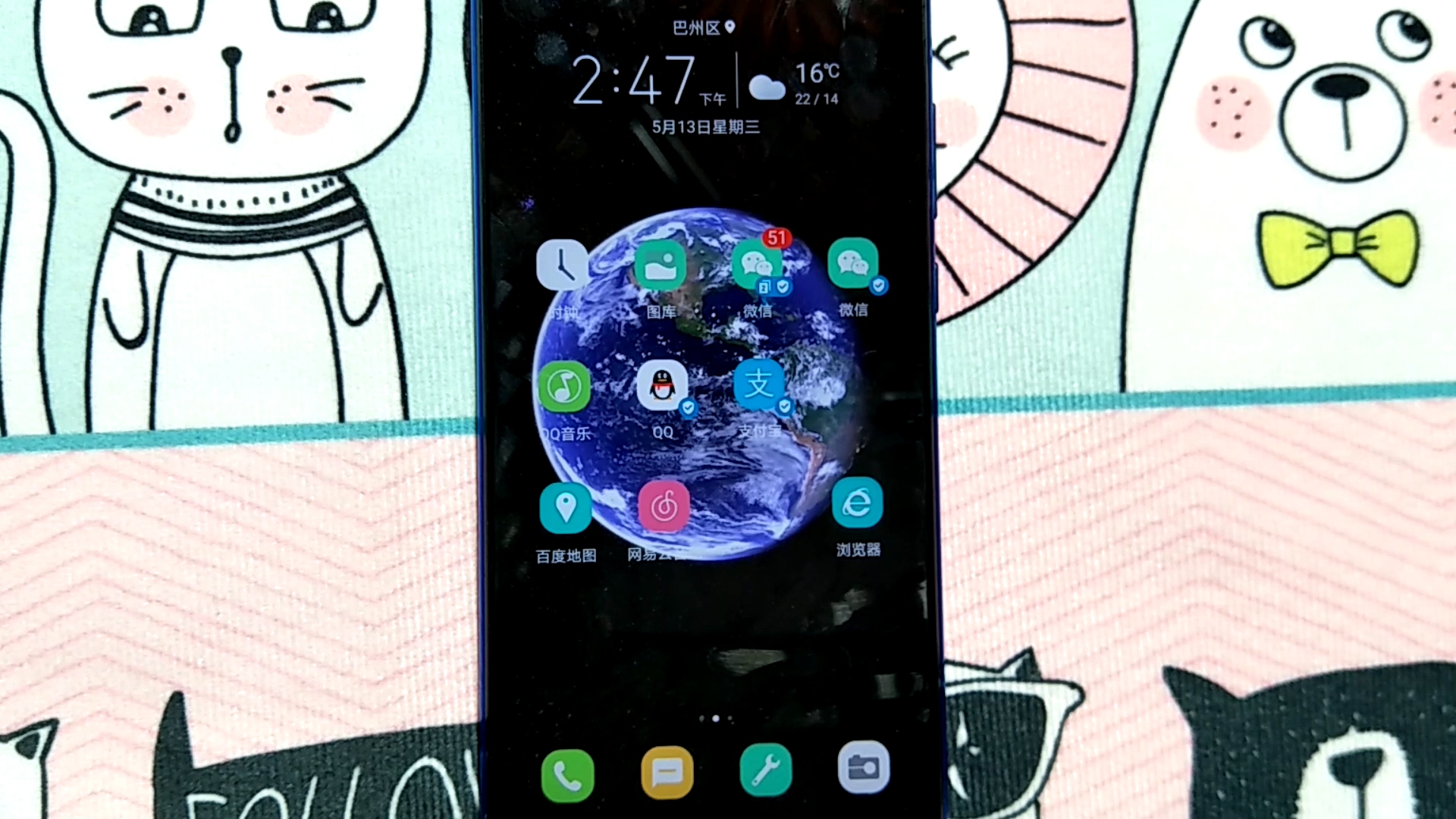 只要这样设置,手机居然可以设置地球壁纸!大气又漂亮