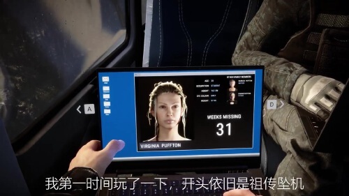 《森林之子首发感受》森林之子steam游戏森林