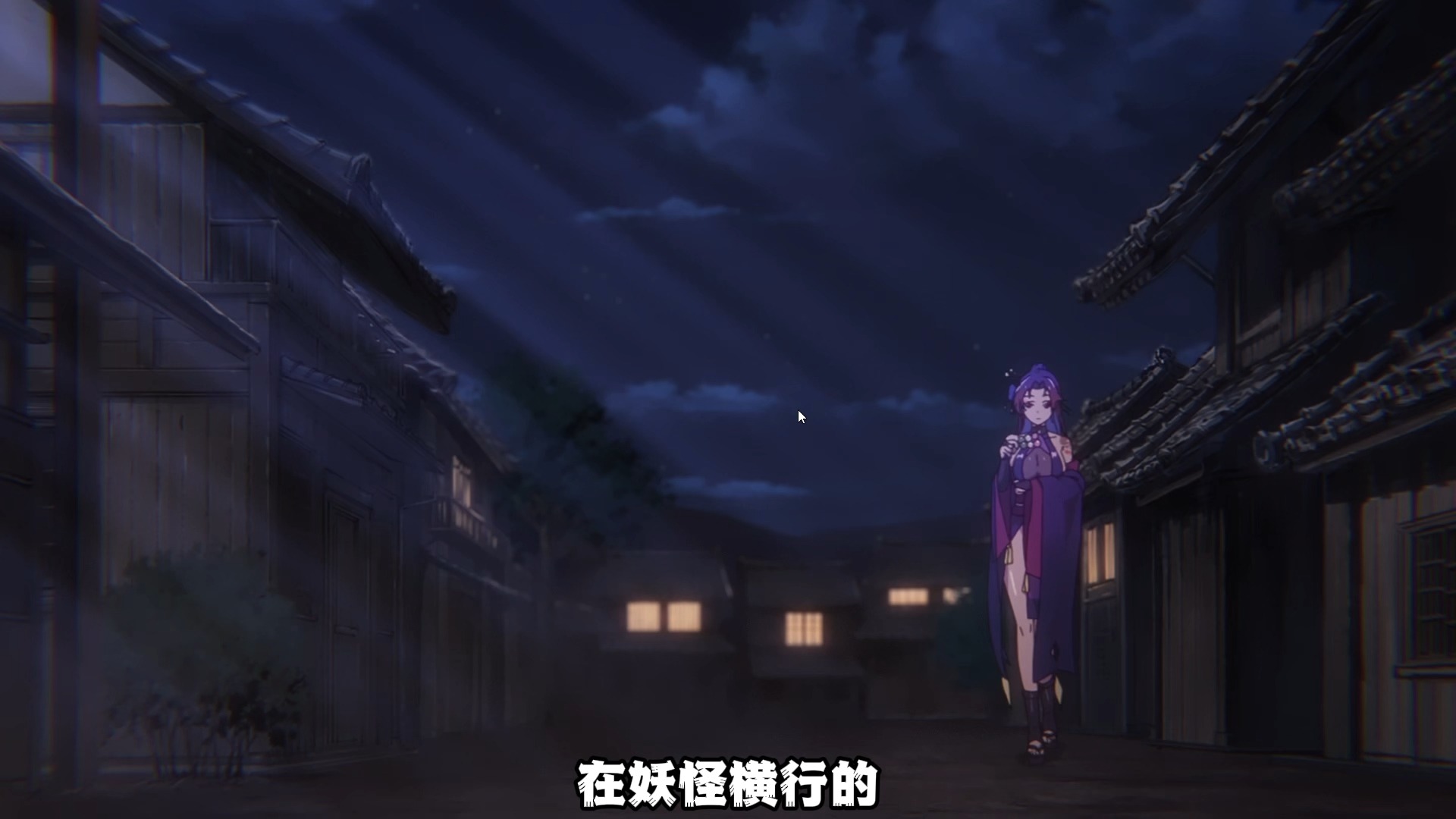 《半妖忍少女》steam新戏推荐!中文cv超顶!_游戏推荐