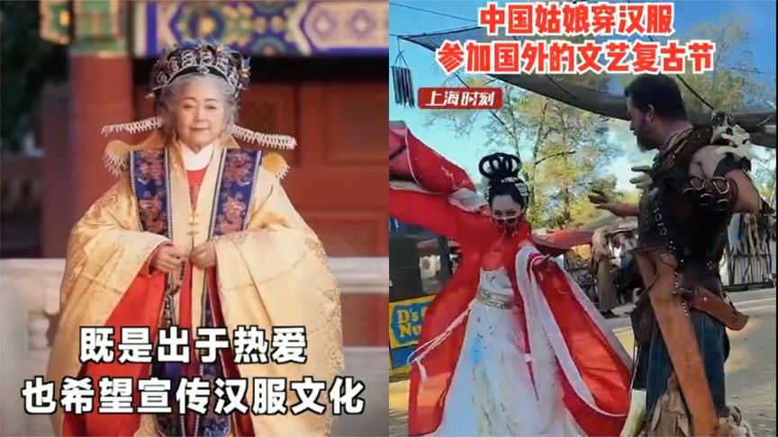 那些让人惊艳的传统文化,是独属于中国人的浪漫!