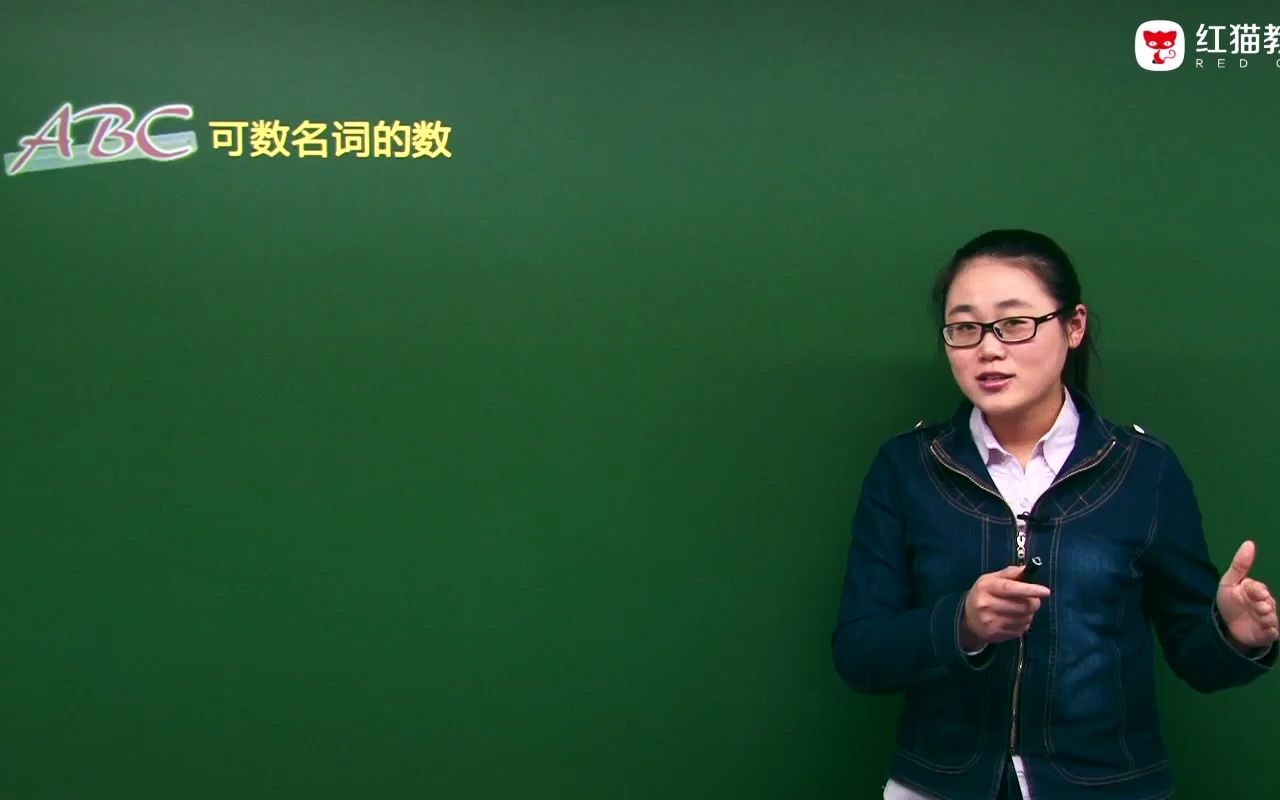 单数名词变复数的规则变化