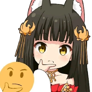 抱走诗乃 