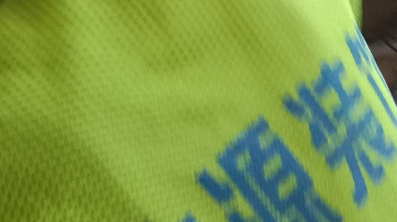 恒大卫生间精装修!