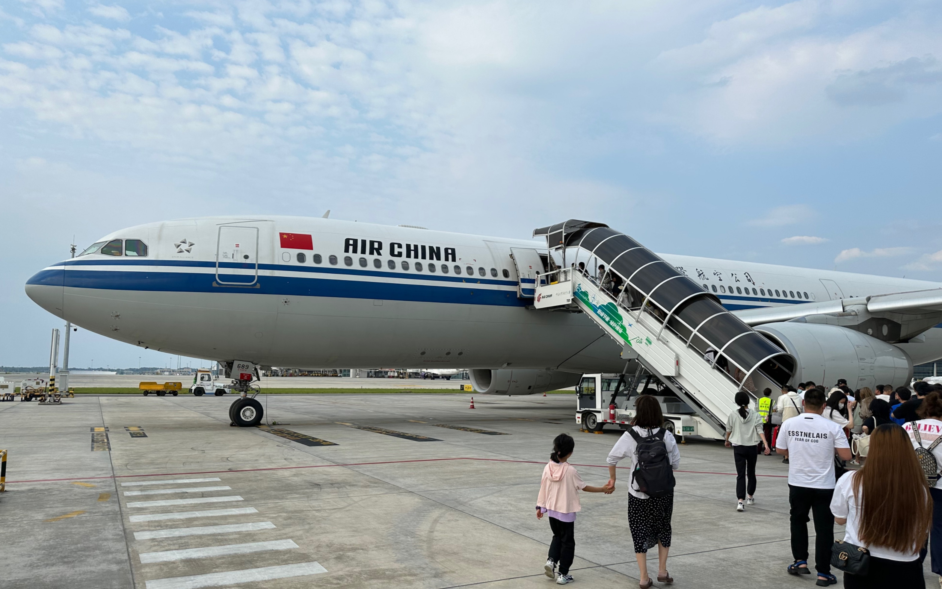 中国国际航空CA1602 Airbus A330-343 沈阳(SHE)-北京(PEK)飞行...