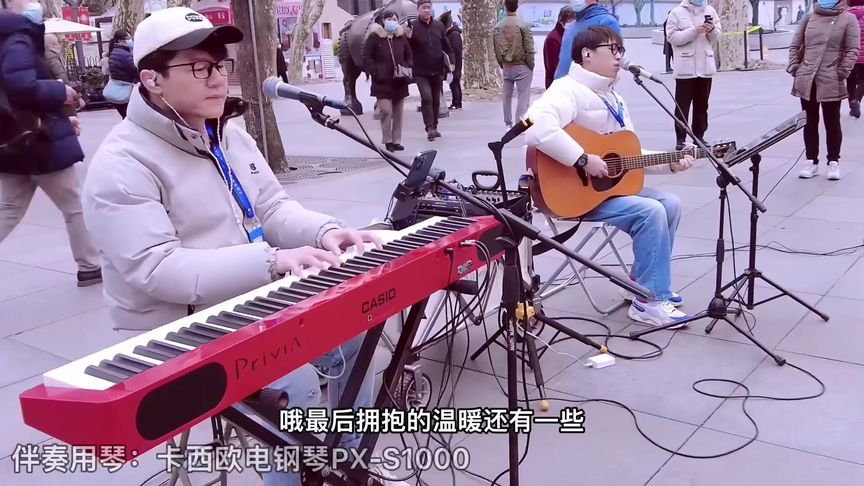 冬日里的音乐伙伴 电池供电外出演奏便携 卡西欧电钢琴PX-S1000