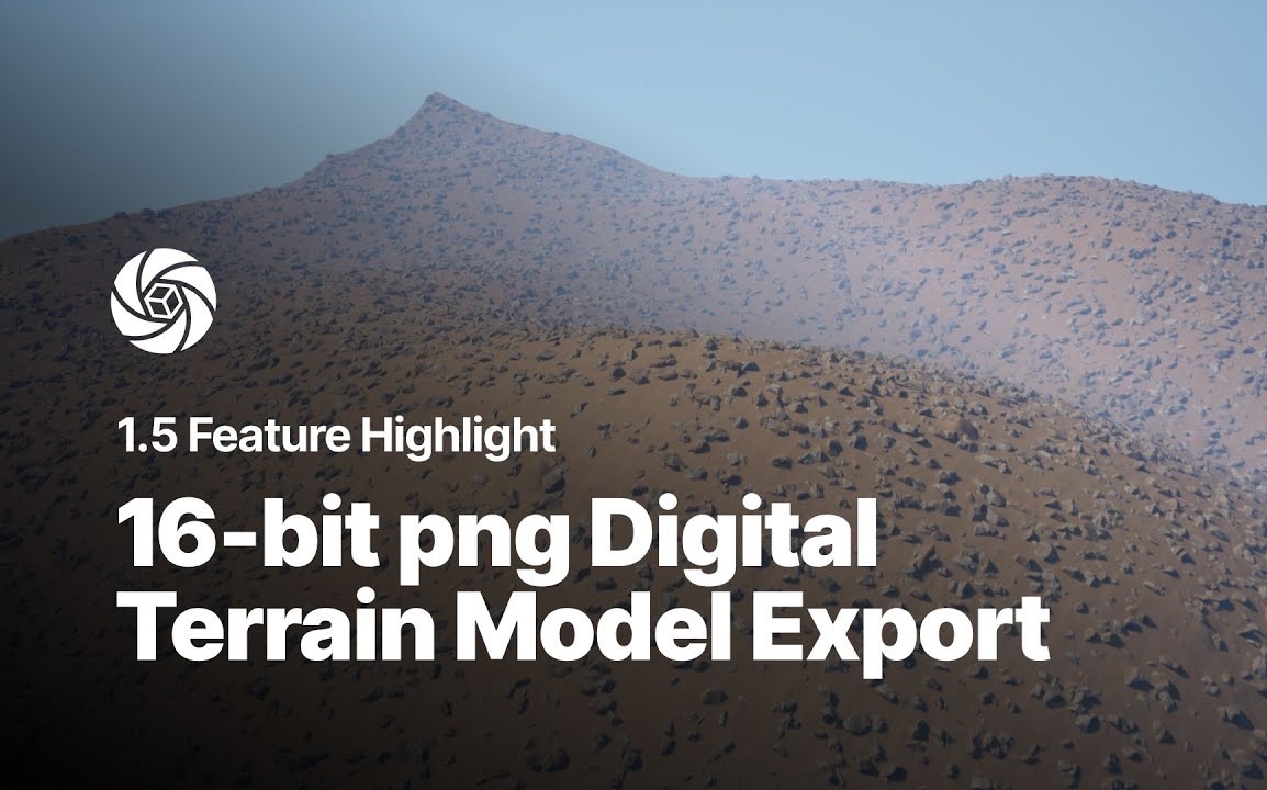 16位png数字地形模型导出RealityCapture 1.5功能亮点