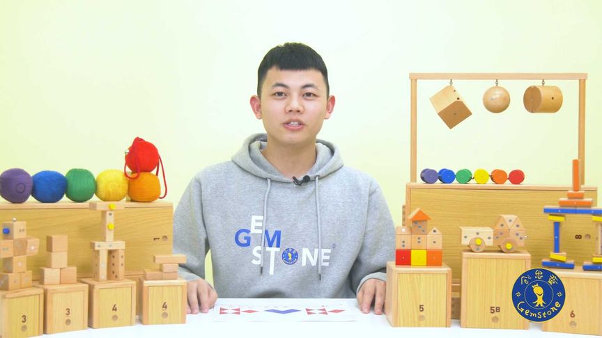 尊重孩子成长规律,“游戏化”课程让孩子在“玩中学”