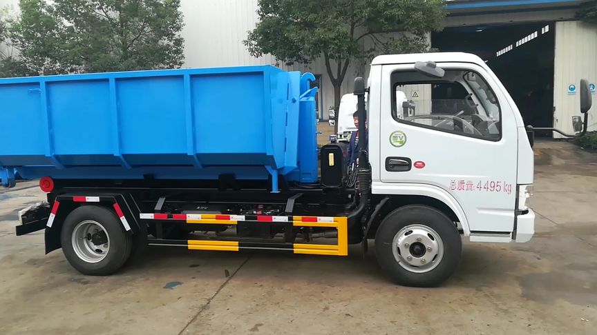 2方3方车厢可卸式垃圾车-小型拉臂垃圾箱专用车图片