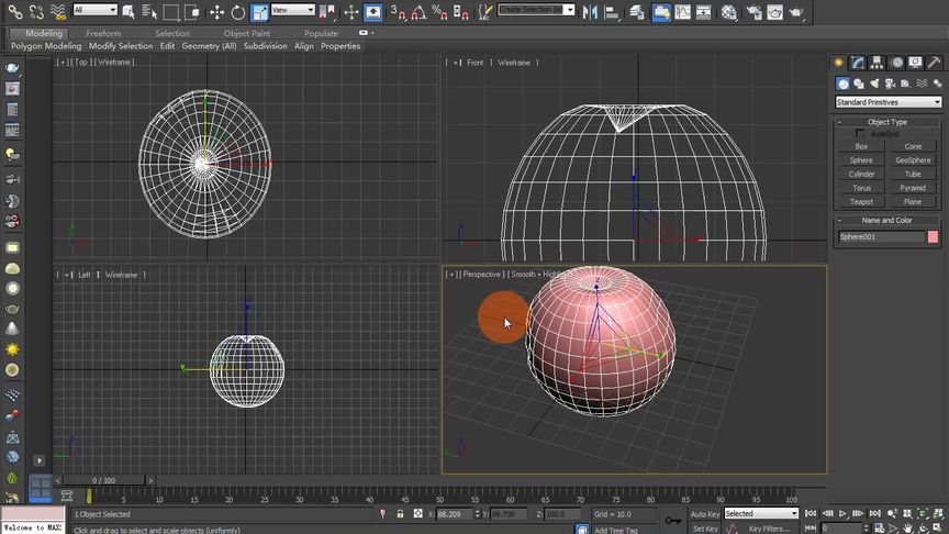 雷老师第二种方法教你们制作3dmax苹果贴图,苹果红彤彤挺透人的