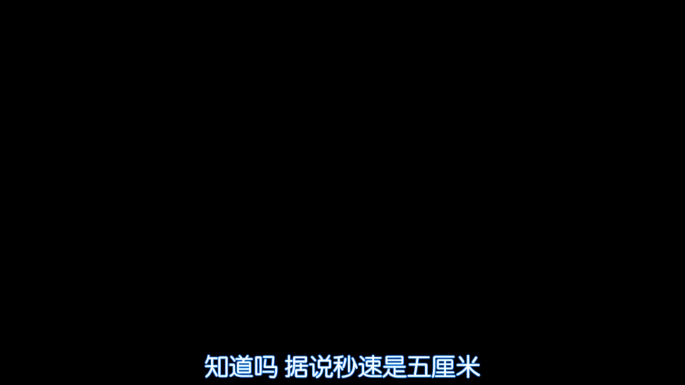 尝试不同动漫片段素材放在一起。