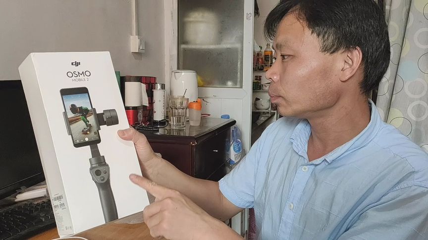 为了旅行拍优质视频,到货个手机云台稳定器,亲自试下效果好不好