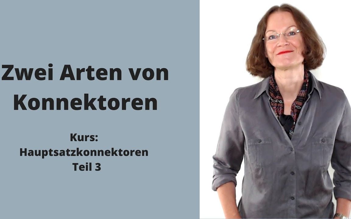 【中文字幕】有哪些连词?【德语句子结构与连词 第三期】