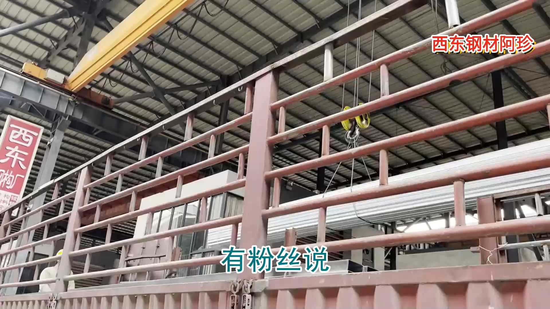 方管规格100x100x2.5厘每支多少公斤 广州赤坎矩形管