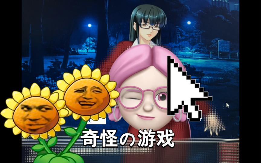 ...鬼女王卡琳娜汉化版+全动态CG【PC电脑+krkr模拟器吉里吉里/2G】