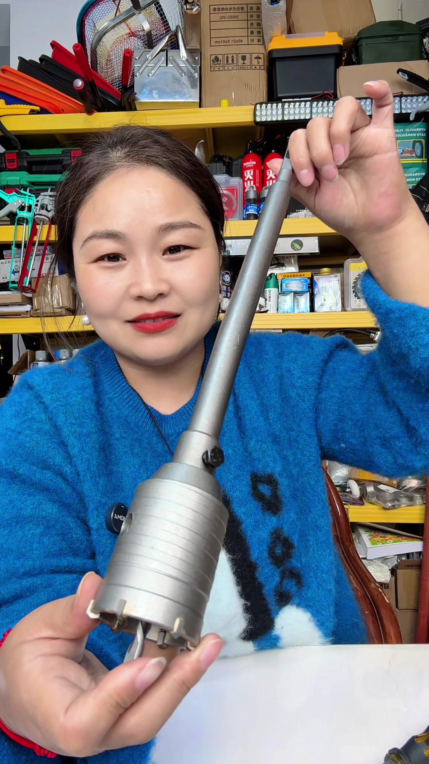 #五金工具 #墙壁开孔器 #混泥土开孔器 #空调打孔