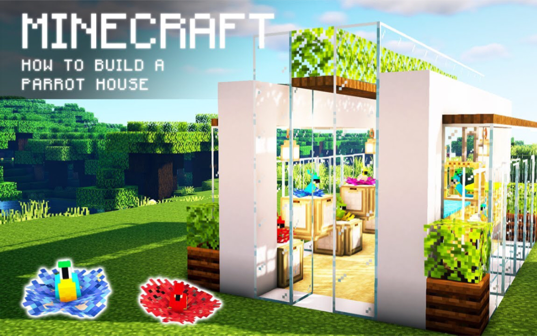 【SheepGG】我的世界—鹦鹉之家(授权转载)