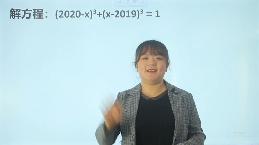 解方程问题,数字很大,次数很高,怎么办?有没有绝招?
