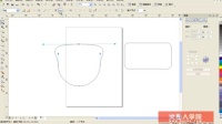 CorelDraw 改变图形形状的工具03-01--北京平面设计班 -cdr教程视频-...