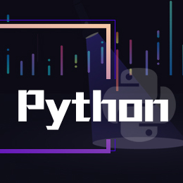 python私塾课堂 