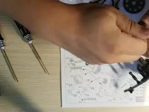 #4 小马家 USUKANI PDS车架安装视频教程