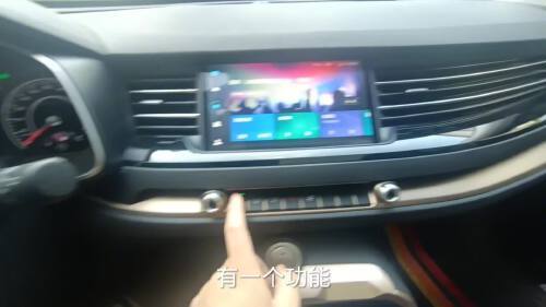 10万落地的哈弗H6带负离子发生器,让哈弗自己解释它的作用