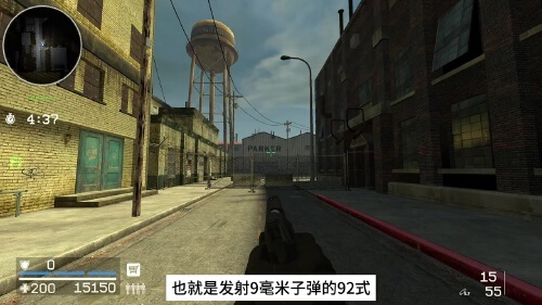 CS起源里的模组武器挺丰富,连国产的81杠都有
