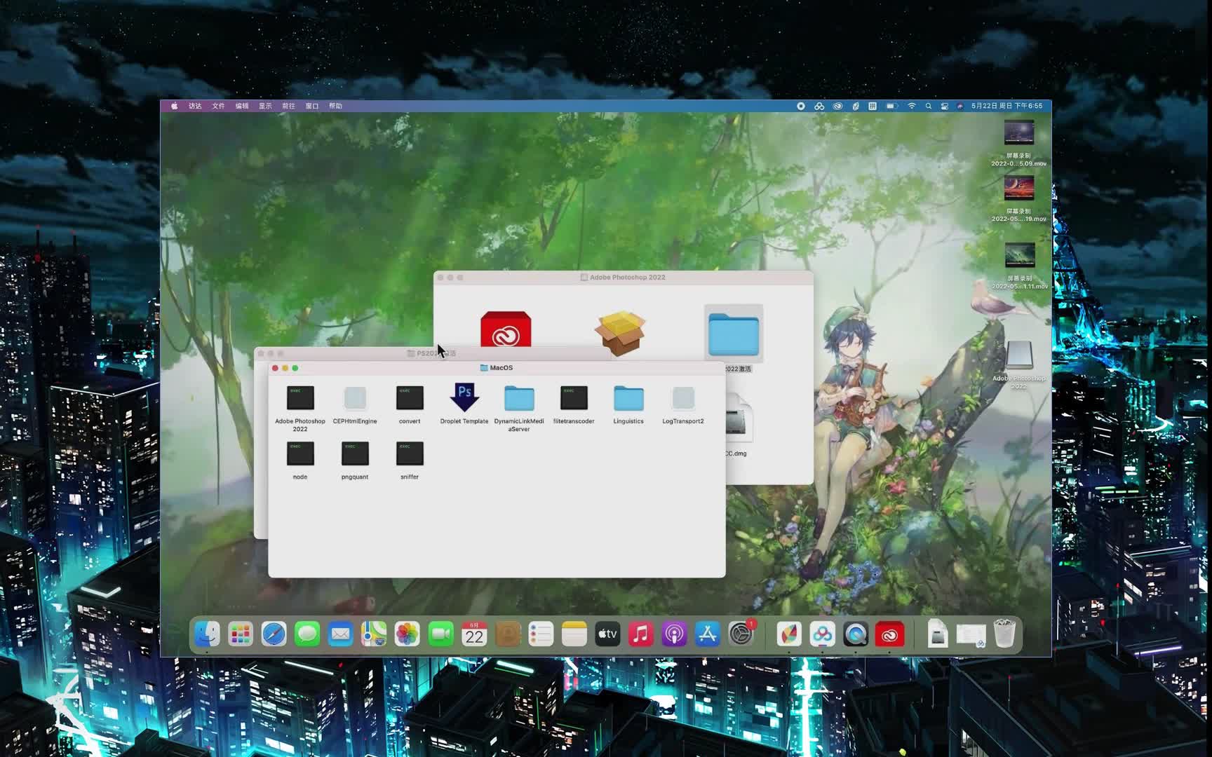 破解版mac苹果ps下载后第一步设置,mac苹果ps软件破解版下载csdn