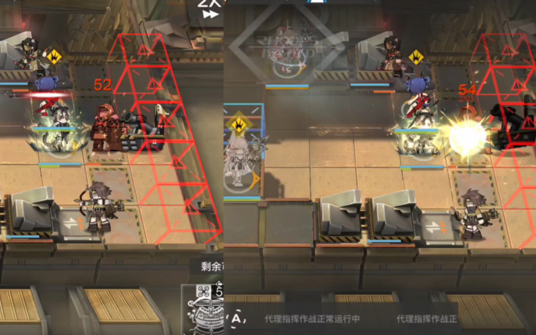 【明日方舟|模组】重岳有模组VS无模组,顺带任务