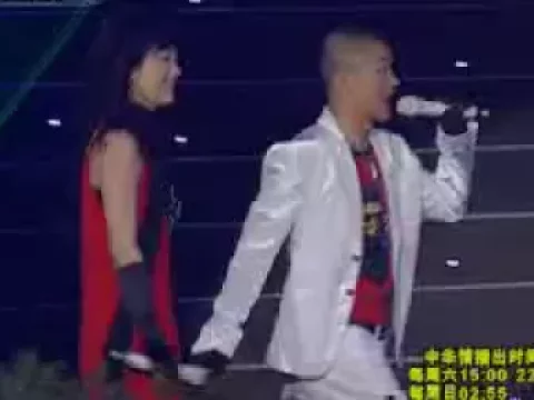 CCTV4月亮之上凤凰传奇现场演唱会