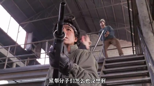 当一个机器人意外踏入黑帮世界,他的命运将如何改变?