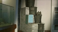 除了用日晷计时, 古人还用它来计时, 它是我国最大的古代计时工具