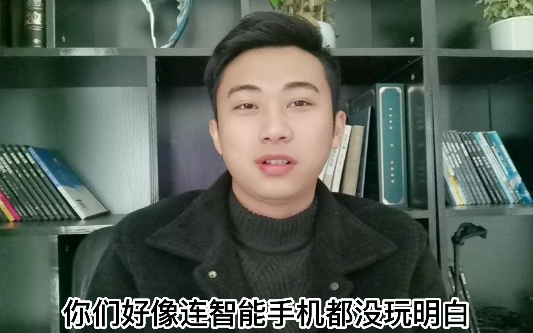 拼多多如何下载别人的商品讲解视频