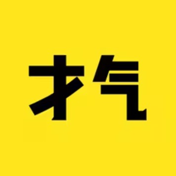 才气说动漫 