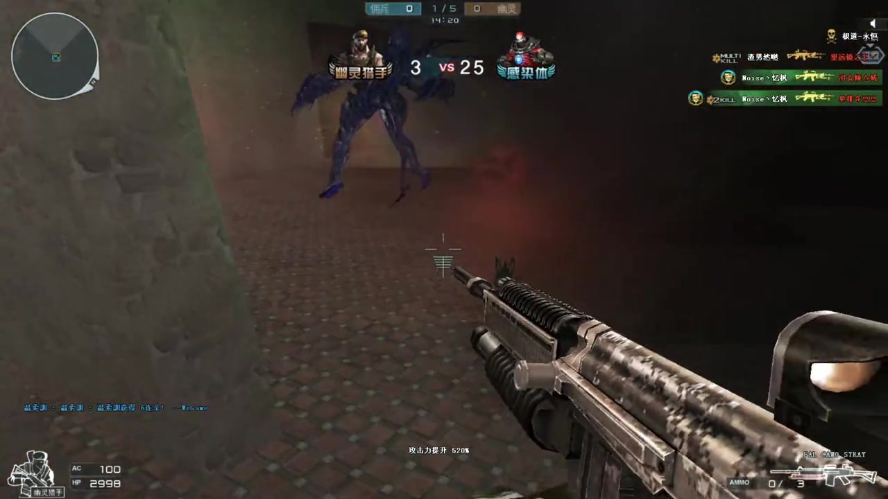 CF生化追击:都想最先跑过关?卖得快,被灭队的机会就快!