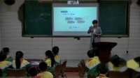 [配课件教案]西南师大版数学三上《一位数乘两位数竖式写法》辽宁宋...