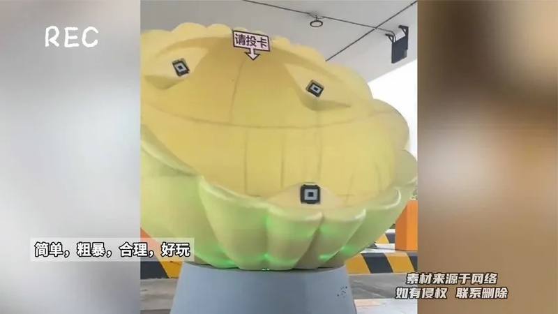 网友:至少是90后当领导才能审批过