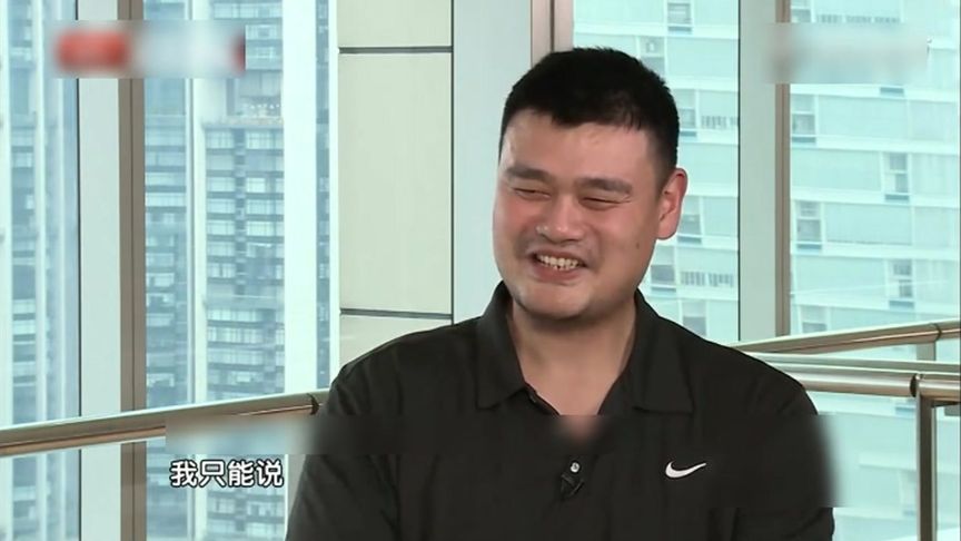 杨澜问:职业生涯最成功的案例是什么?姚明的回答让所有人无语