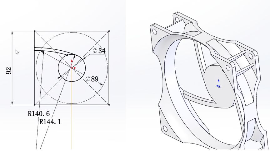 风扇外壳的参数化设计过程