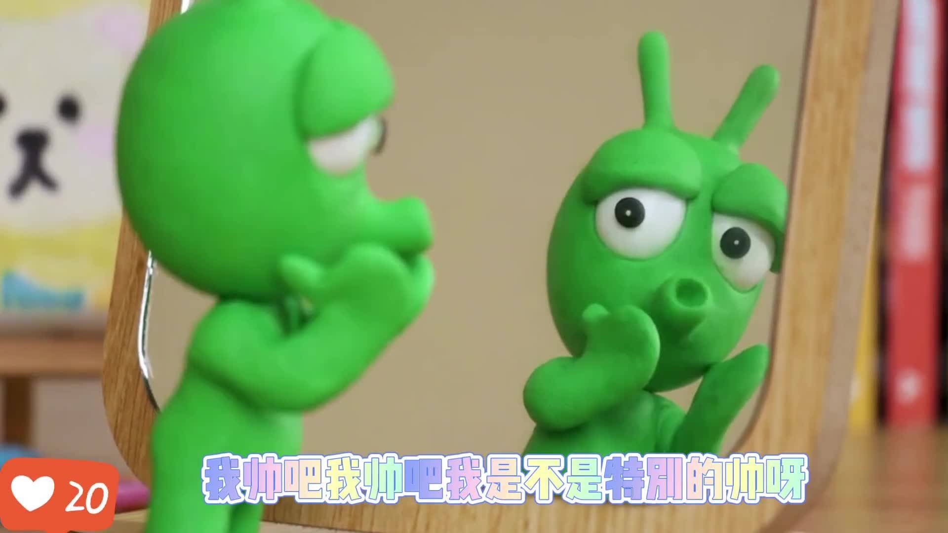 搞笑粘土动画故事 (2)