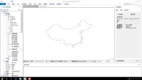 坐标系与投影转换.mp4