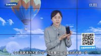 三星手机如何将短信备份至SD卡?(SCH-W2013)